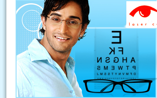 Himalaya Vision Care Centre Himalaya Vision Care Centre
